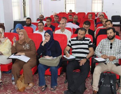 Abbes Laghrour University Khenchela