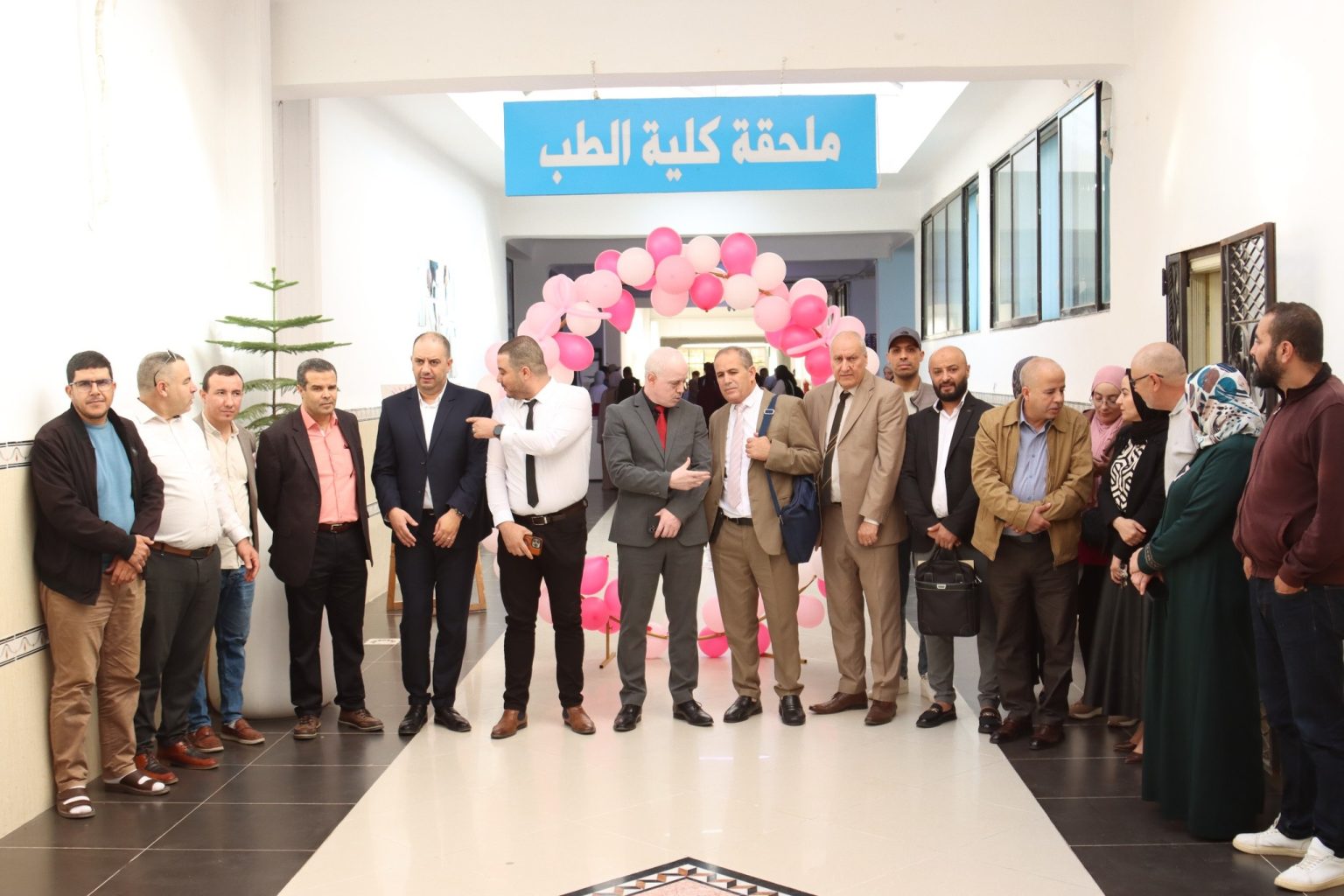 Abbes Laghrour University Khenchela