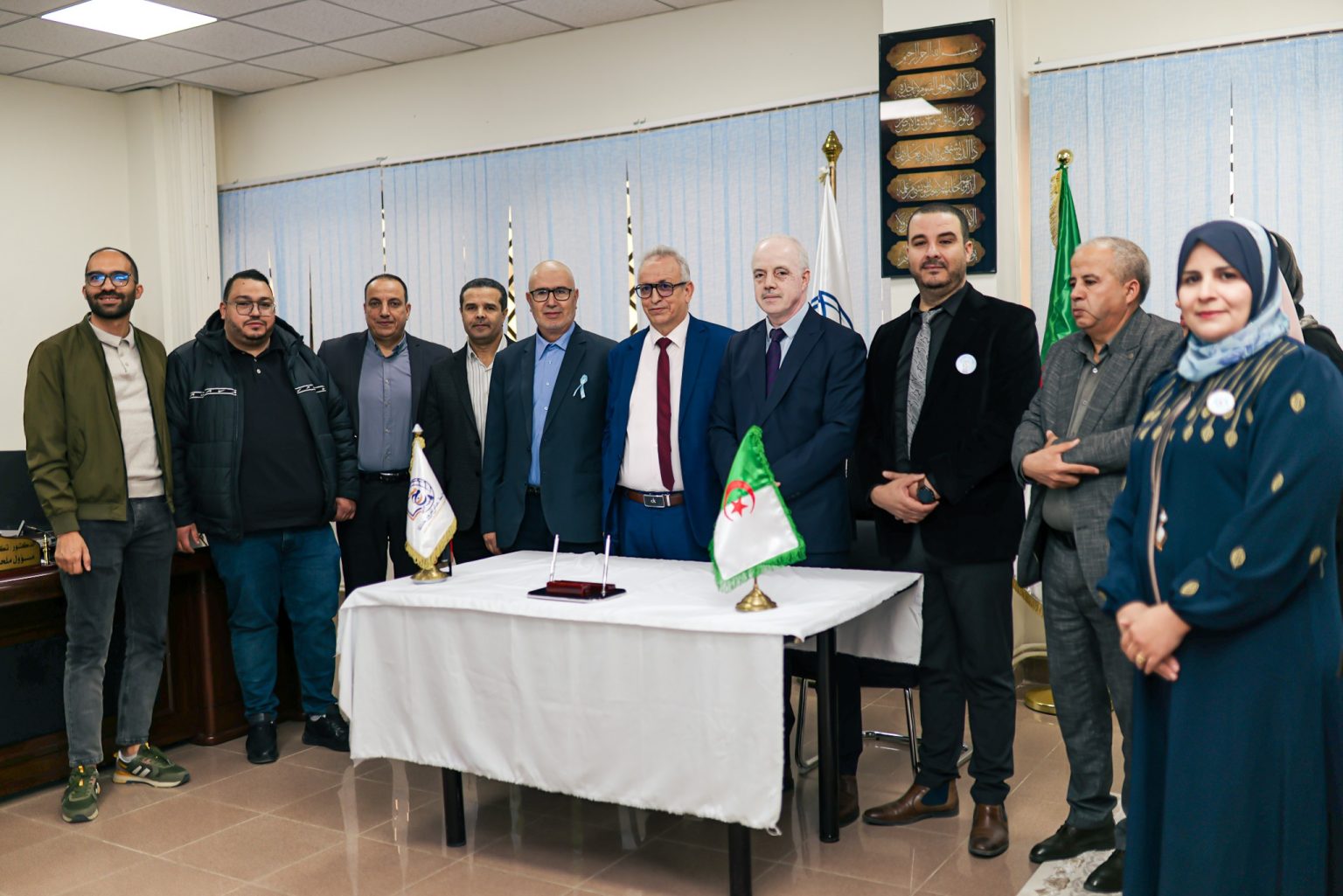 Cooperation Agreement for the Benefit of Medical Students between Abbes ...
