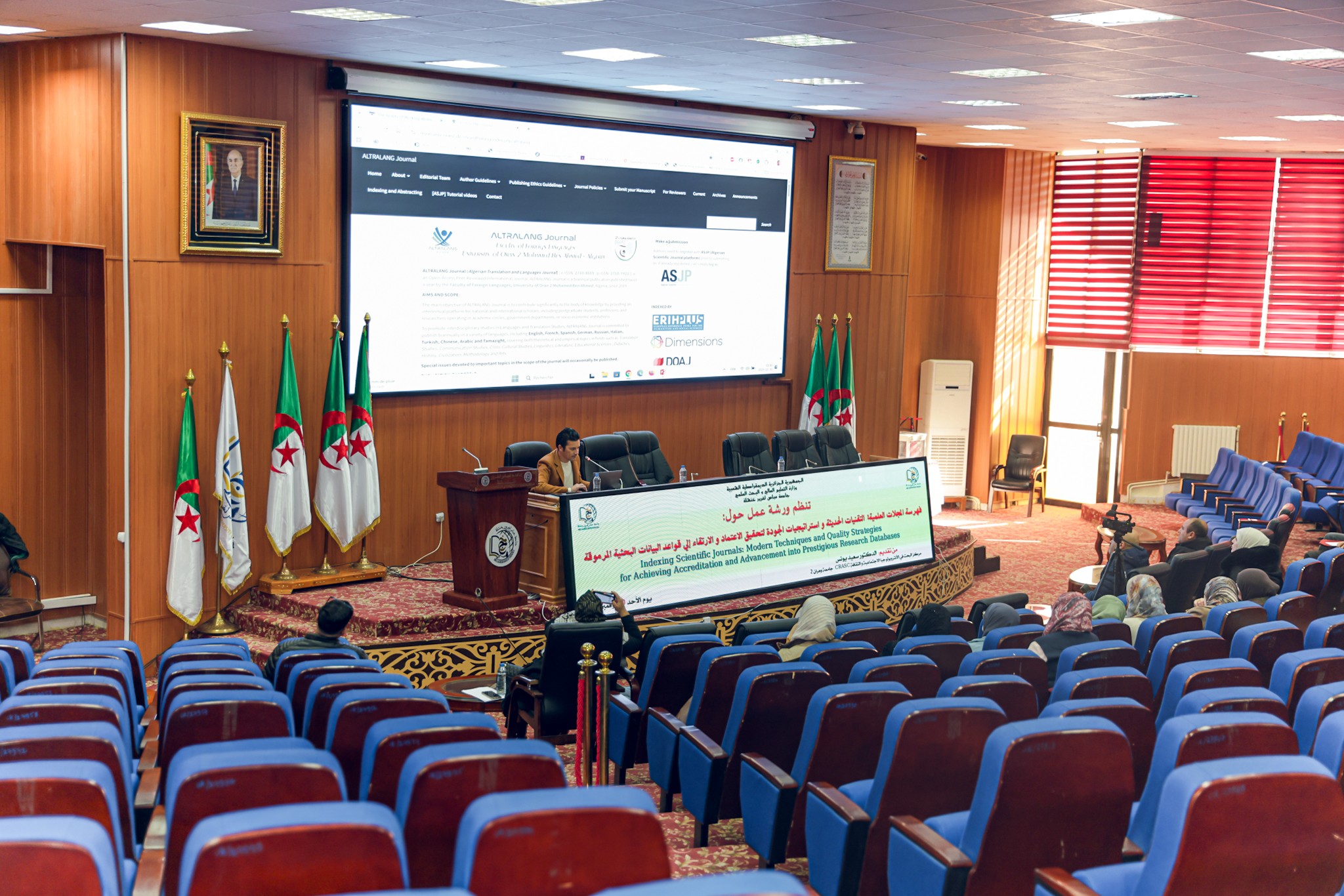 Université Abbes Laghrour Khenchela